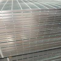 China With wind and non-slip properties, the structure is stable and can be customized sized silver steel grid for sale
