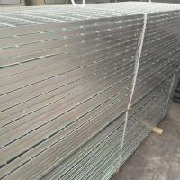 China With wind and non-slip properties, the structure is stable and can be customized sized silver steel grid for sale