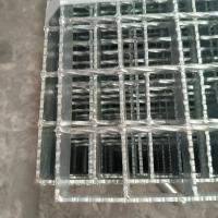 China Heavy Duty Galvanized Saw Tooth Steel Grating 2mm Thickness 40mm Bearing Bar Spacing for sale