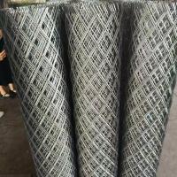 China Galvanized Expanded Metal Mesh 15mm SWM 30mm LWM Q235 Steel Sheet 1.5mm Strand for sale