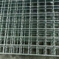 China 3mm Cross Bar Machine Pressure Welded Steel Grating 1000x1000mm Flat Bar Grating for sale