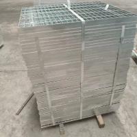 China Advanced Galvanized Steel Grating Solutions for Platform and Walkway Safety for sale