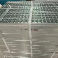 China Serrated Steel Grating 2-5mm Thickness 30-40mm Spacing for Safe Industrial Walkways for sale