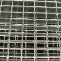 China Customizable Heavy Duty 15 W 4 Grating Anti Corrosion Coating for sale