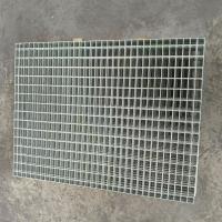 China Serrated Bar Grating 11W4 Anti Slip Steel Grating Hot Dip Galvanized 25x5mm Bearing Bar for sale