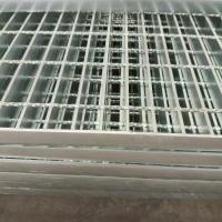 China Serrated Steel Grating 25x5mm Bearing Bar 30mm Pitch Hot Dip Galvanized for Industrial Flooring for sale