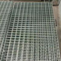 China High-Performance Steel Grating: Meeting the Highest Industry Standards for sale