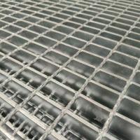 China Decorative Steel Grating for Gardens and Outdoor Spaces: Adding Style and Functionality for sale