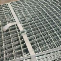 China Custom-Made Steel Grating: Designed to Meet Your Exact Specifications for sale