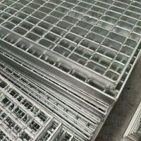 China Aesthetic Steel Grating for Architectural Projects: Combining Form and Function for sale