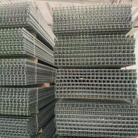 China Anti-Slip Steel Grating 1-6mm Thickness 120-1220mm Width for Heavy Duty Industrial Walkways for sale