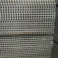 China High-Visibility Steel Grating: Improving Safety with Reflective or Bright Colors for sale