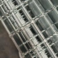 China Decorative Pattern Steel Gratings: Add Style and Function to Your Space for sale