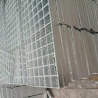 China Serrated Steel Gratings 32x5mm Heavy Duty Anti-Slip Grating YB/T4001-2007 for sale