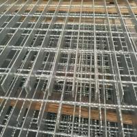 China Welded Steel Gratings: Strong, Durable, and Reliable Construction for sale
