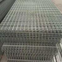 China Press-Locked Steel Gratings: Secure, Tight Fit for Stability for sale