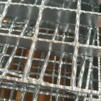 China Heavy Duty Wear-Resistant Steel Gratings 32x5mm YB/T4001-2007 Anti-Slip Flooring for sale