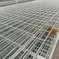 China Slip Proof Steel Grating 2mm 5mm Thickness Heavy Duty Anti Slip Drainage Grating for sale
