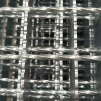 China Steel Grating Rust Resistant 30mm 40mm Spacing for Outdoor Harsh Environments for sale