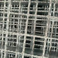 China Heavy Duty Steel Grating 2mm-5mm Thickness 30mm-50mm Pitch for Industrial Flooring for sale