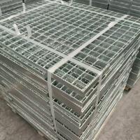 China Aesthetically Pleasing Steel Grating, Enhancing Site Image for sale