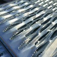 China Durable Welded Steel Grating Easy To Drain Patterned Plate With Diverse Patterns for sale