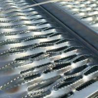 China Durable Welded Steel Grating Easy To Drain Patterned Plate With Diverse Patterns for sale
