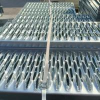 China Durable Welded Steel Grating Easy To Drain Patterned Plate With Diverse Patterns for sale