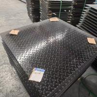 China Corrosion Resistant Non Skid Steel Aluminum Grating with Customization Available for sale