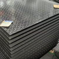 China Galvanized Anti Slip Rectangle Grating Steel Aluminum Stainless Steel High Load Capacity 100-500 Pieces for sale