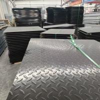 China Galvanized Anti Slip Rectangle Grating Steel Aluminum Stainless Steel High Load Capacity 100-500 Pieces for sale