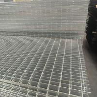 China Serrated Galvanized Steel Grating Grid Anti-Slip Walkway 1-6mm Thickness 120-1220mm Width for sale