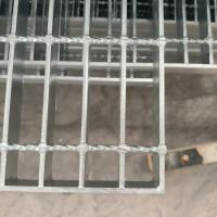 China High Density Good Process Industrial Steel Grating Serrated Bar for sale