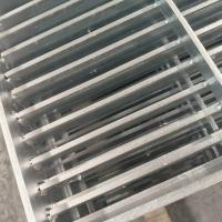 China High Density Good Process Industrial Steel Grating Serrated Bar for sale