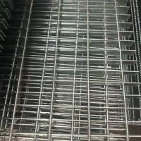 China Steel Grating Trench Cover Essential Component For Safe And Smooth Traffic for sale