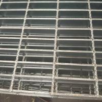 China High Durability Steel Grating Corrosion Resistant In Various Factories for sale