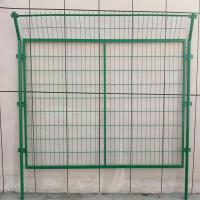 China 1.5m High Welded Mesh Fencing with 2.5mm-3.0mm Wire Diameter and PVC Coating for Property Security for sale