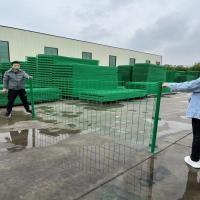 China 1.5m High Welded Mesh Fencing with 2.5mm-3.0mm Wire Diameter and PVC Coating for Property Security for sale