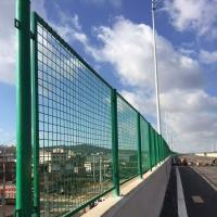 China 1.2m Height Welded Mesh Fence with 50x50mm Mesh Size and Steel Posts for Industrial Security for sale