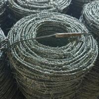 China Moderate Cost Stainless Steel Mesh 1-635 Mesh Count Mill or Slit Edge 30m-100m Length for sale