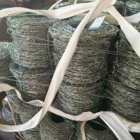 China Woven Stainless Steel Wire Mesh Screen 5-500 Mesh for Industrial Filtration for sale