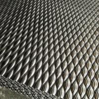 China Galvanized Expanded Metal Sheet Q235 1.5mm Strand 15mm SWM Industrial for sale