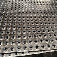 China 50mm Height Perforated Metal Plate Protection With Sample for sale