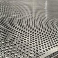 China Customizable Perforated Metal Plate With Holes Strong Durable for sale