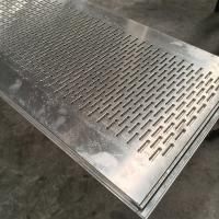 China Hexagonal Pattern Perforated Metal Plate With Rectangular Shape And Oblong Hole for sale
