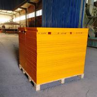 China Molded Fiberglass Grating Panels Q235 Q345 UV Resistant 1220mm x 3660mm for sale