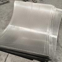 China Heavy Duty Perforated Metal Plate 10x10mm Holes ISO9001 Load Bearing 3000mm Length for sale