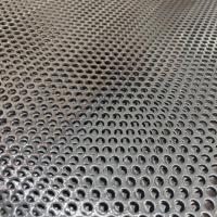 China Heavy Duty Perforated Metal Plate 4x8 ft 3mm Hole for Industrial Filtration for sale