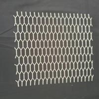 China Heavy-Duty Galvanized Expanded Metal Mesh Panel for Walkways and Fencing for sale