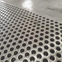 China Decorative Aluminum Perforated Panel for Building Facades and Interior Design for sale